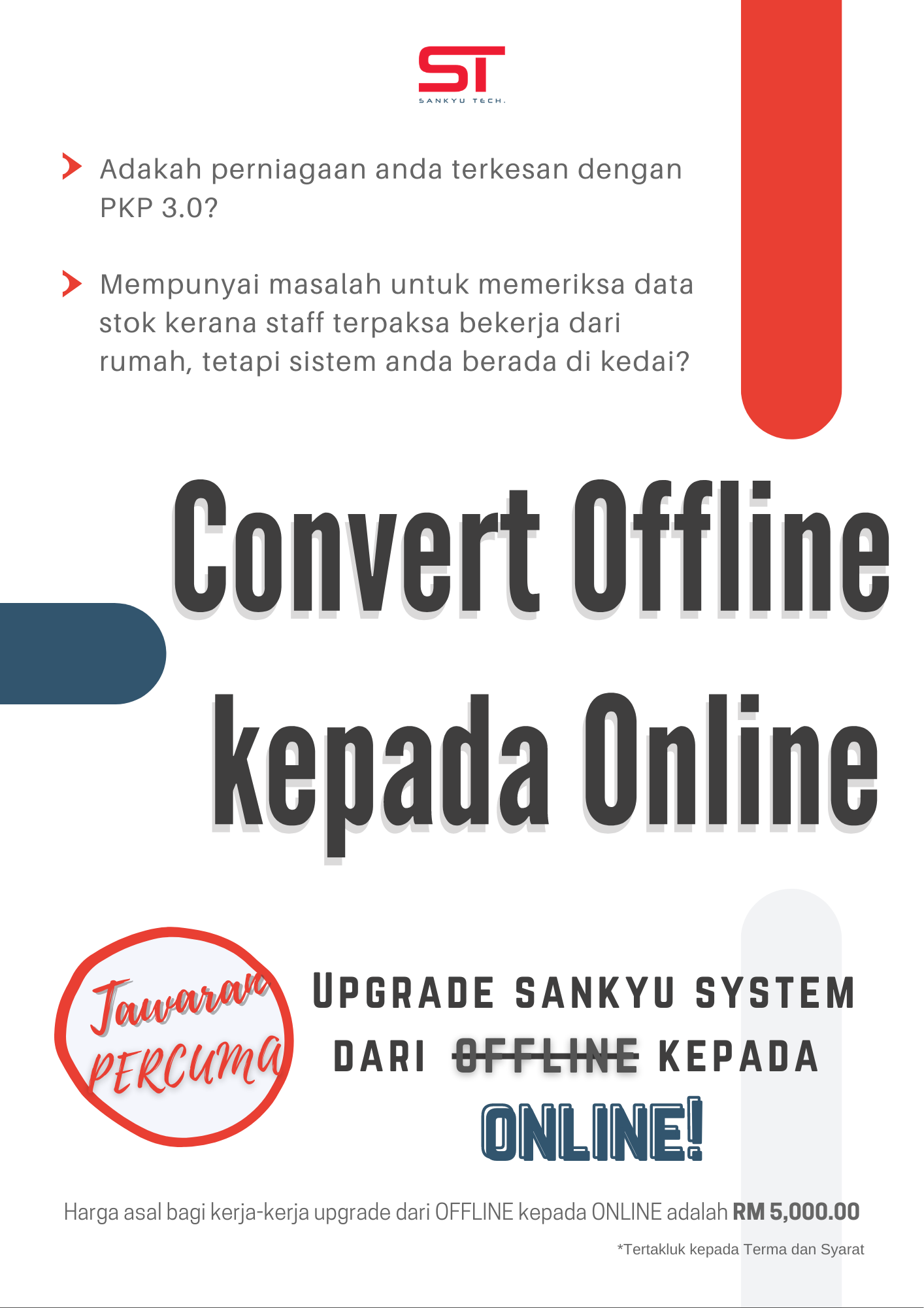 Free Upgrade Sankyu System » Sankyu Tech